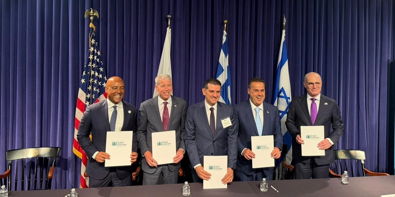 Agreement signed in the U.S. for the Eastern Mediterranean Energy Center