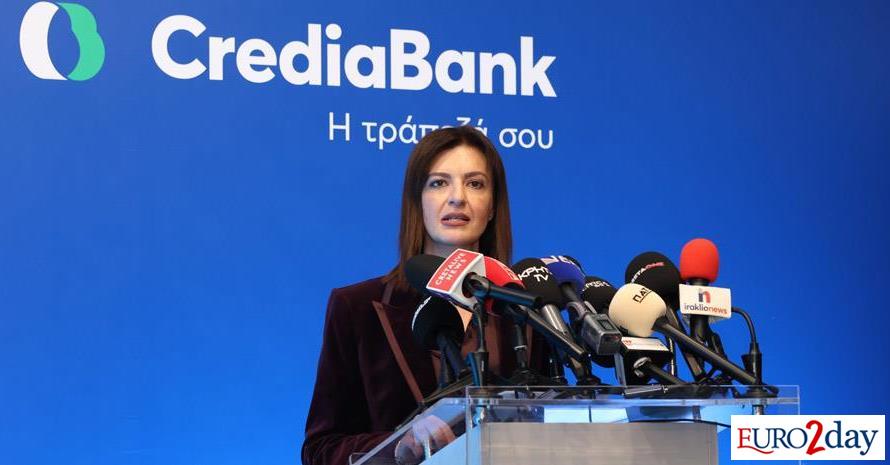 CrediaBank absorbs Europe Holdings, the exchange ratio