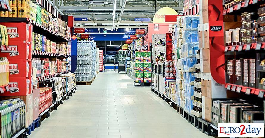 New Lidl Hellas Store in Skiathos: A 7.7 million euro investment