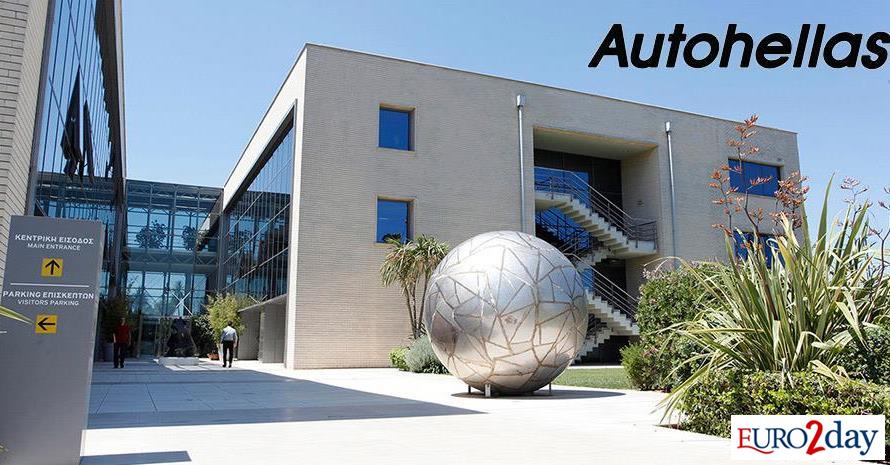 Autohellas: Μειώνει την τιμή-στόχο, βλέπει άνοδο 69% η Euroxx