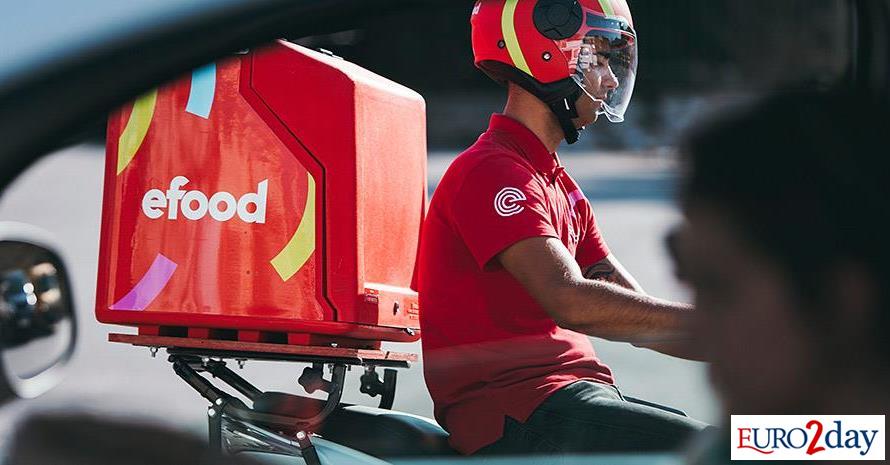 Tο efood μεγαλώνει και αλλάζει -για ακόμη μια φορά- την αγορά