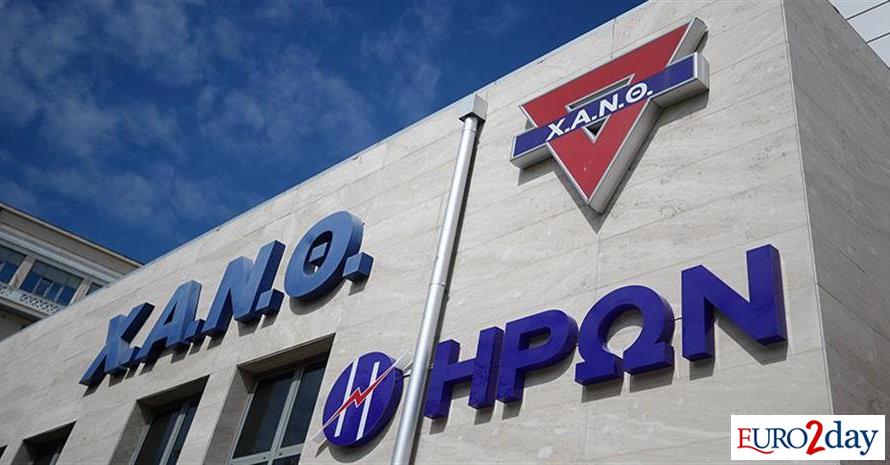 HERON: Keeps electricity tariffs stable in June