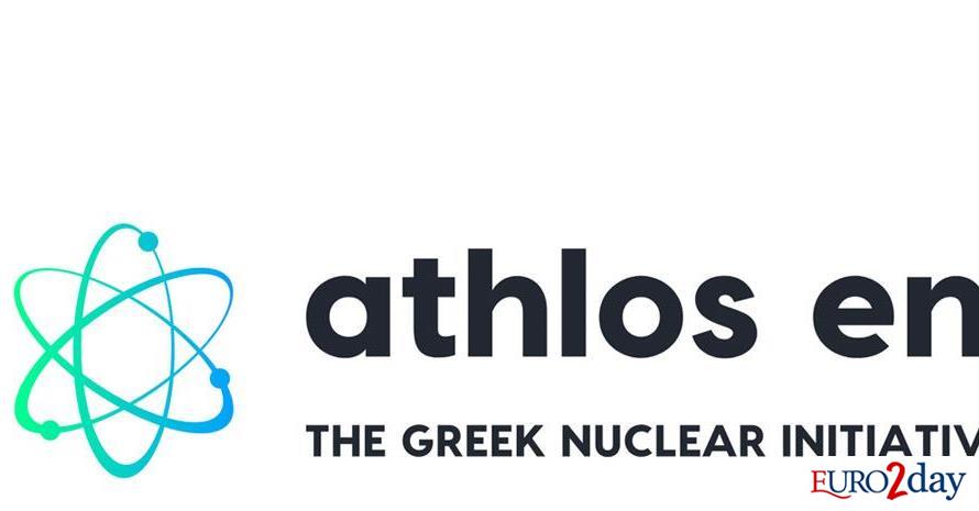 First study on the siting of a nuclear power plant in Greece