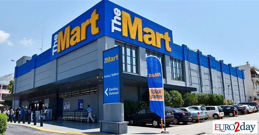 Νέο κατάστημα The Mart στα Ιωάννινα