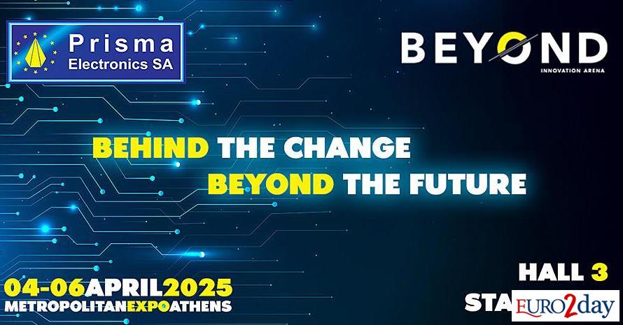 Συμμετοχή της Prisma Electronics στην Έκθεση Beyond 2025
