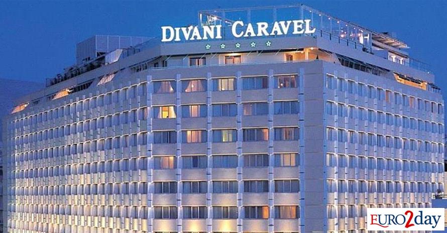 Πέθανε ο Αριστοτέλης Διβάνης των ξενοδοχείων Divani Caravel