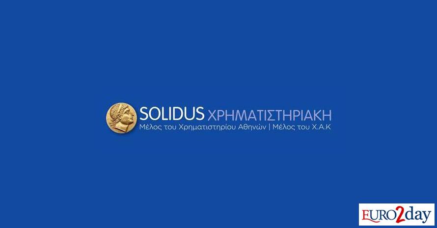 Τα top picks της Solidus για το 2024