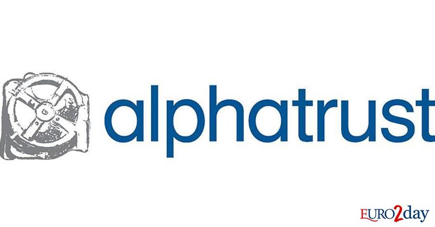 Alpha Trust: Διανομή μερίσματος €0,49/μετοχή