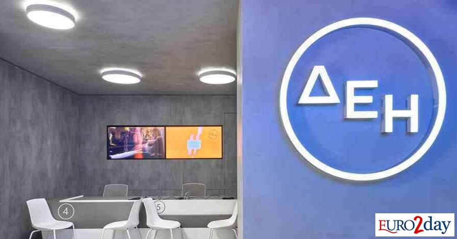 The records achieved by the PPC's AMK and the next day