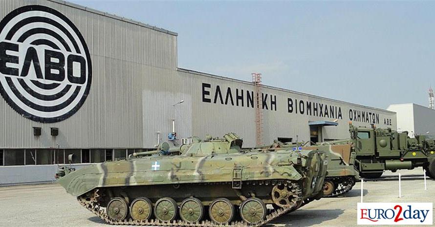 Νέο συμβόλαιο της ΕΛΒΟ με τον όμιλο ΕΛΤΡΑΚ