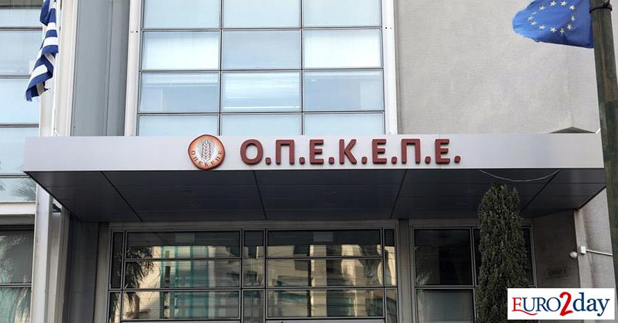 ΟΠΕΚΕΠΕ: Ποσό €8 εκατ. φέρεται να απέκρυψε ο αγροτοσυνδικαλιστής Χιλετζάκης