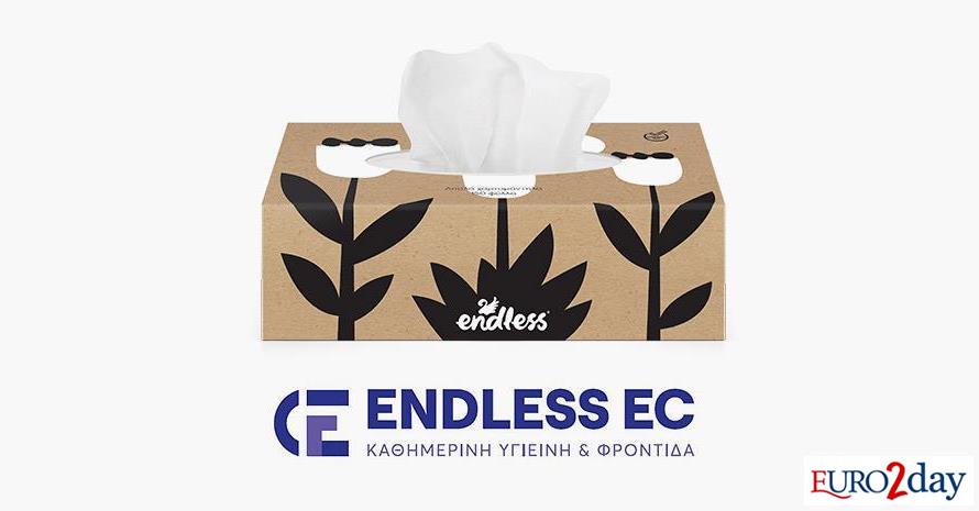 Endless EC: Βλέπει τζίρο-ρεκόρ άνω των €72 εκατ. φέτος
