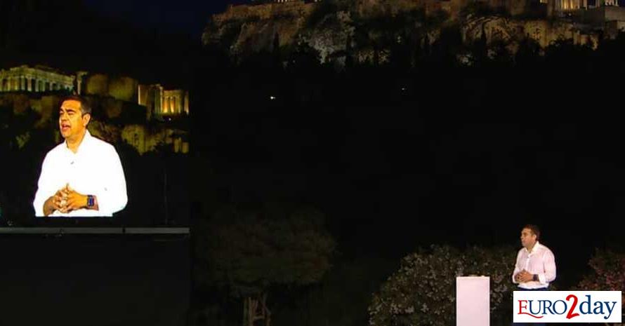 Alexis Tsipras presents the new party, watch live