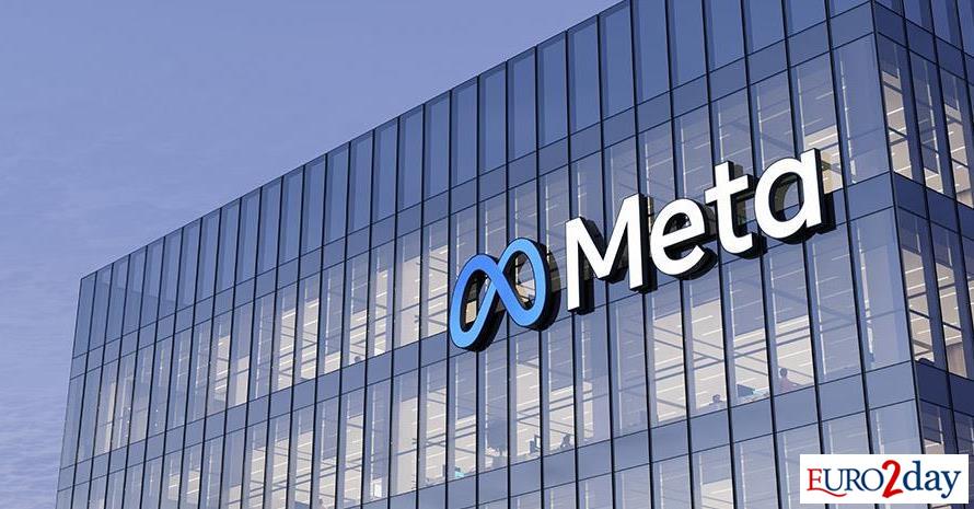 Η Meta εξετάζει έκδοση μετοχών για τη χρηματοδότηση επενδύσεων στο A.I.