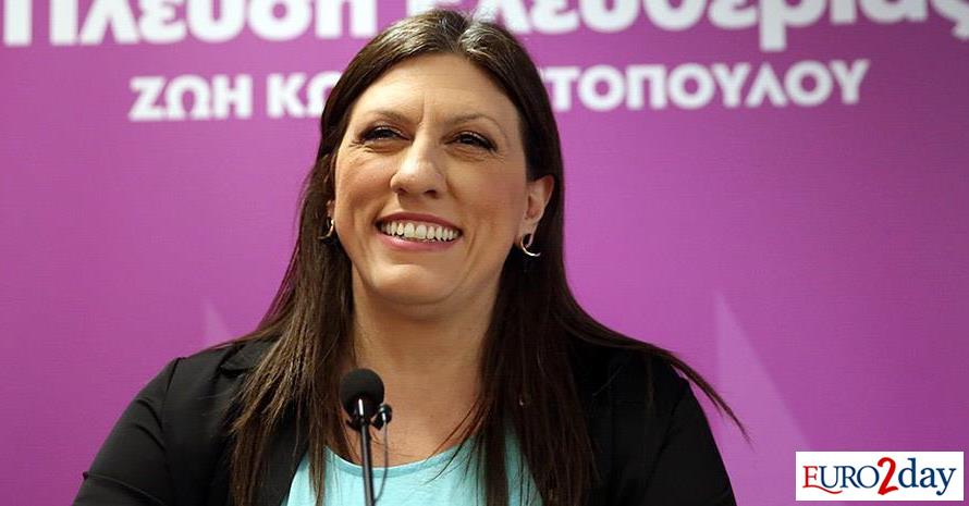 Η Ζωή Κωνσταντοπούλου επιλέγει την έδρα Β1 Βορείου Τομέα Αθηνών
