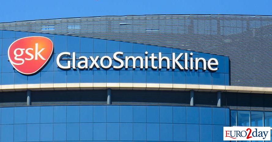 GSK: Εξαγορά $1 δισ. και έμφαση στις αντικαρκινικές θεραπείες