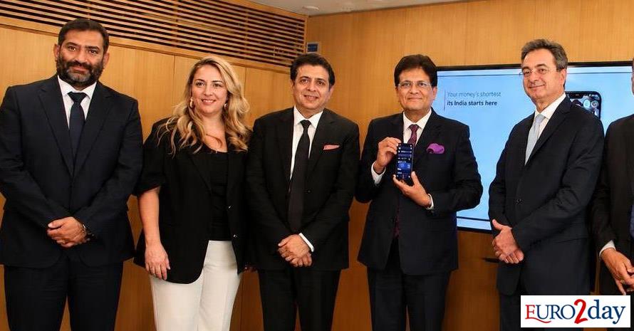 Eurobank: Live demonstration of cross-border payments Greece-India via UPI