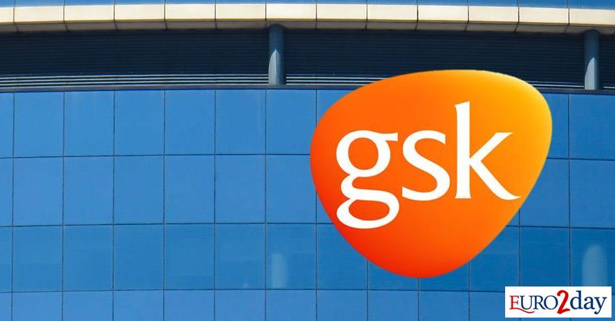 GSK plc (LON: GSK) Stock Price Quote & Overview - Stock Analysis