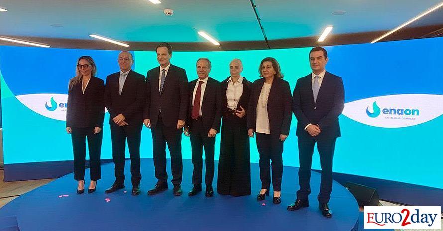 Enaon και Enaon Eda η νέα ταυτότητα των ελληνικών εταιρειών του ομίλου Italgas