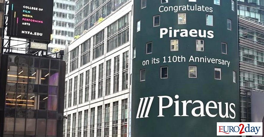 Piraeus Bank: Celebrates Its Anniversary with a Record Market ...