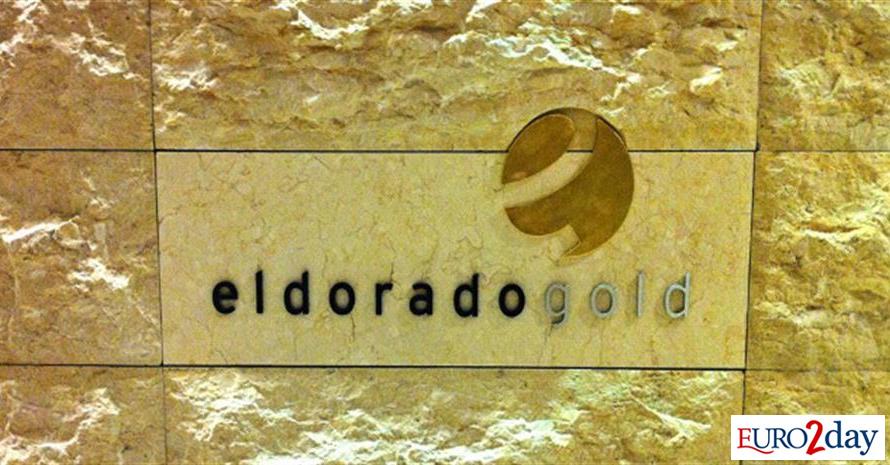 Η Eldorado Gold εξαγοράζει την μεταλλευτική Foran