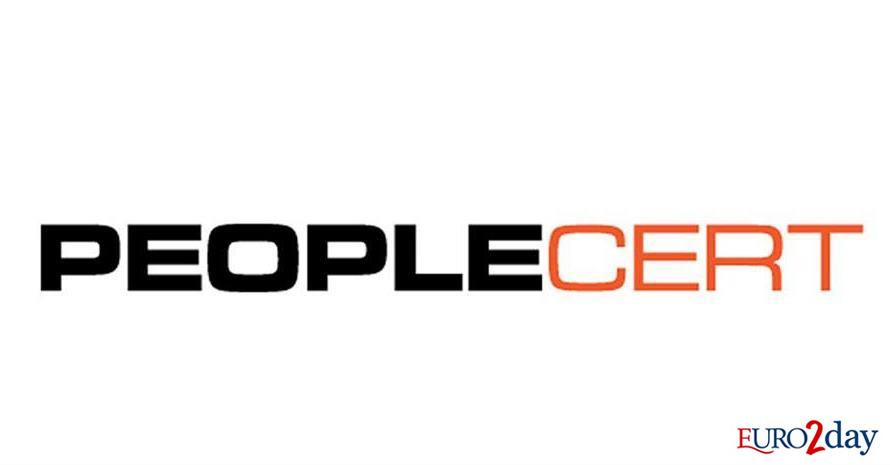 PeopleCert: Aναβάθμιση από τη Fitch και νέα εξαγορά