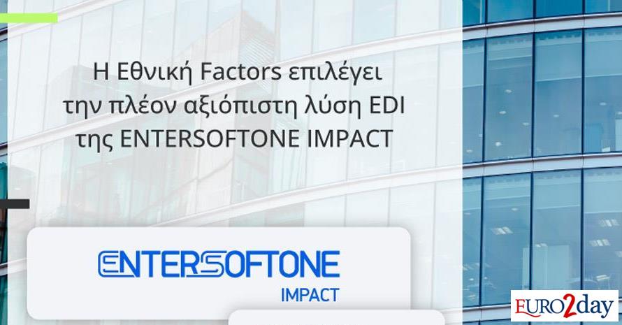 National Factors chooses Entersoftone Impact's EDI solution