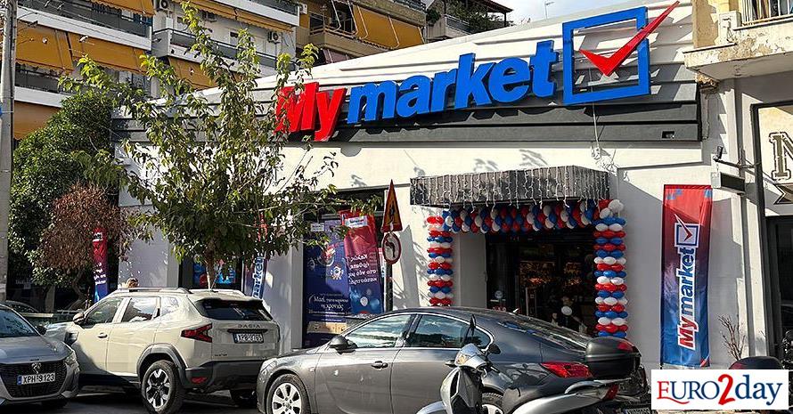 Ανοιξε τις πύλες του το νέο υποκατάστημα My market στην Καλλιθέα