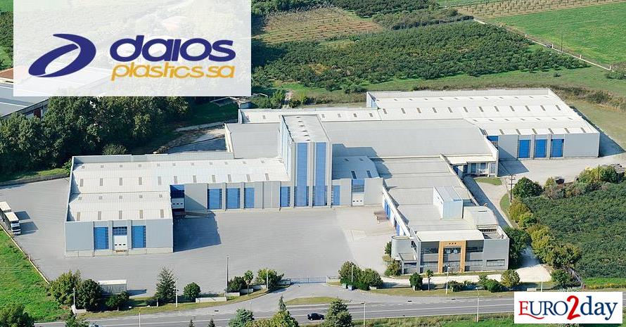 Δάιος Πλαστικά: Αύξηση κερδών 33,7% το 2025, ενισχυμένος ο τζίρος