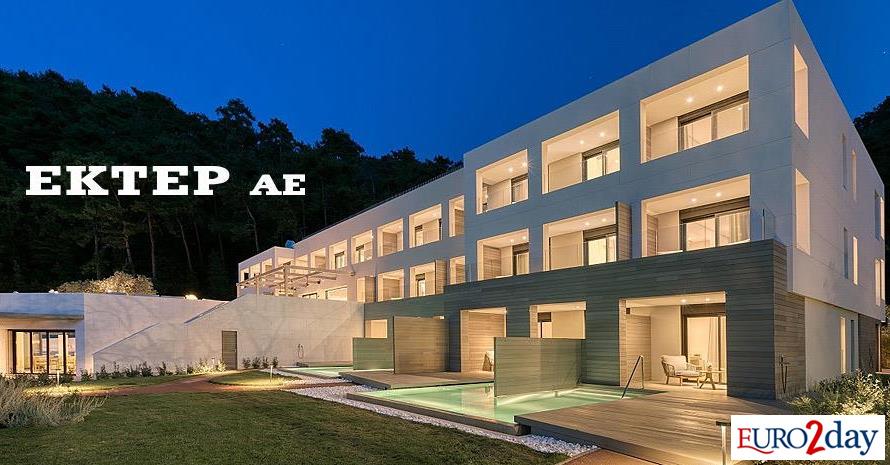 ΕΚΤΕΡ: Αύξηση 14,9% στα καθαρά κέρδη το 2024