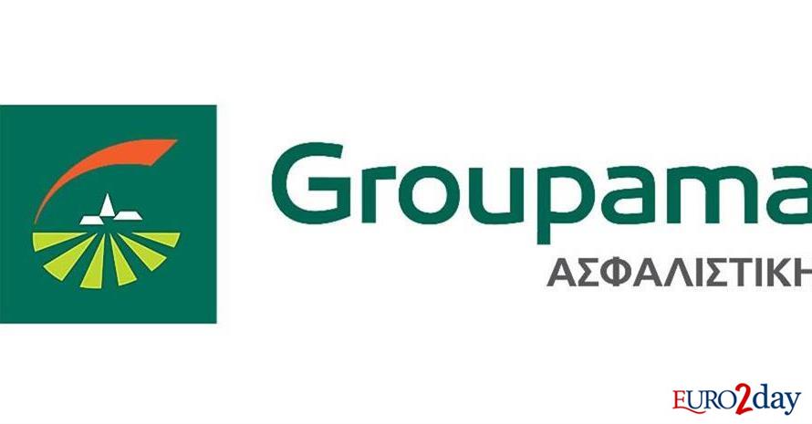 Οnline πλατφόρμα ομαδικών ασφαλίσεων από τη Groupama