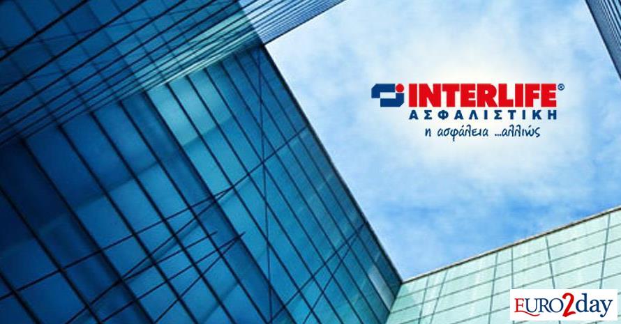 Interlife: Μειώθηκε στο 3,387% το ποσοστό της κυπριακής Cyproman Services