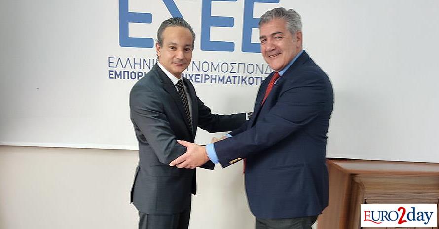 ΕΣΕΕ: Ο Κωστής Μουσουρούλης αναλαμβάνει επικεφαλής διεθνών σχέσεων