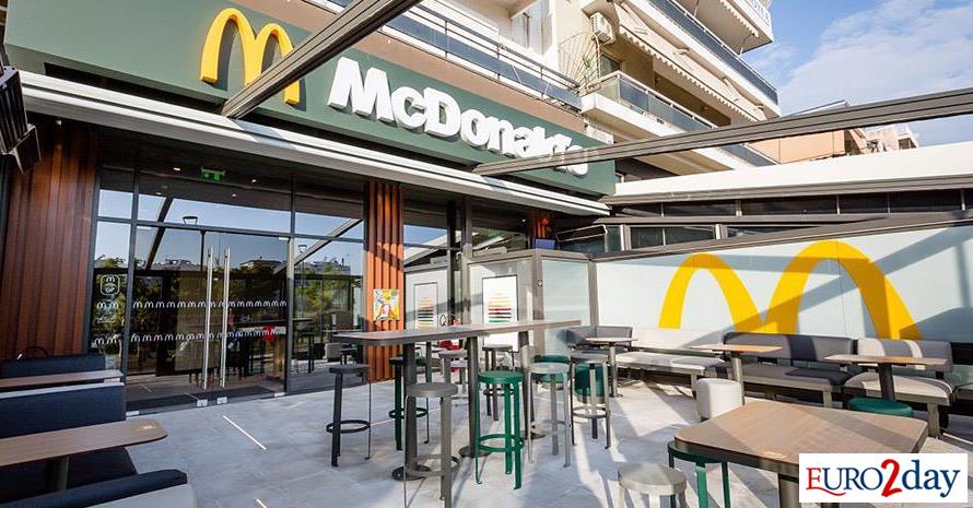 Νέο εστιατόριο McDonald’s στον Κορυδαλλό άνοιξε η Premier Capital Ελλάς