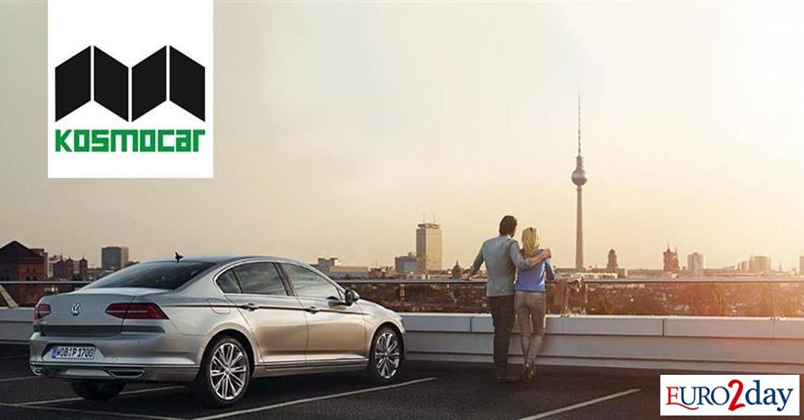 Ο Ιωάννης Εμιρζάς νέος CEO της Kosmocar