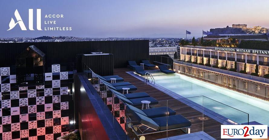 Σε επίπεδα 2019 τα έσοδα της Accor από τα ξενοδοχεία στην Αθήνα
