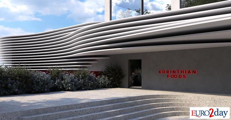 Στο Χρηματιστήριο Αθηνών οδεύει η Korinthian Foods