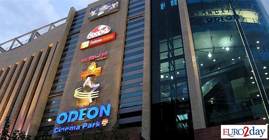 «Γλίστρησε» η Odeon στην Λεωφόρο Συγγρού